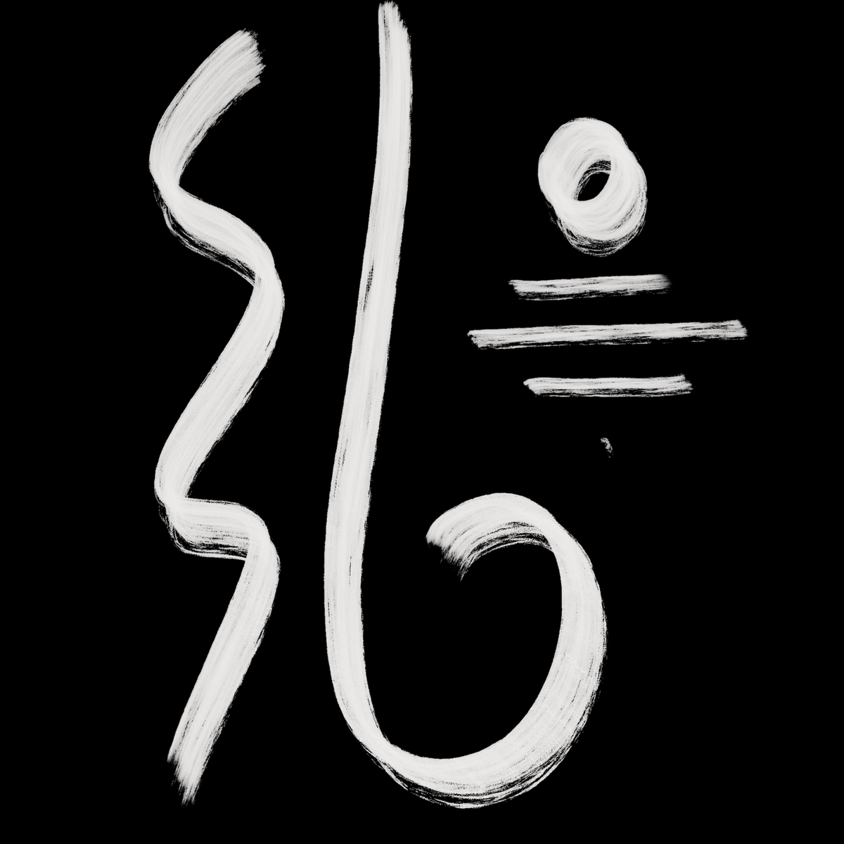 Unconscious Alphabet NFT Project
